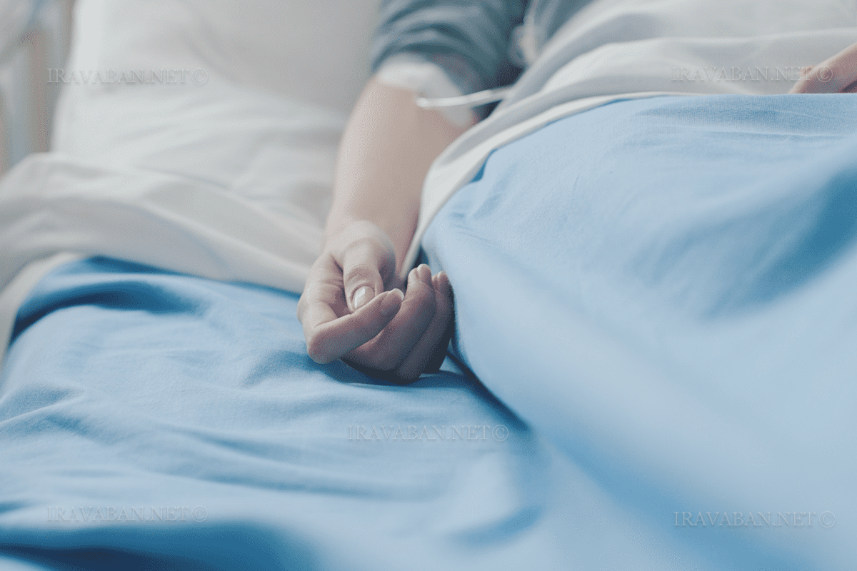 Unlocking Dysrhythmia Meaning: Essential Guide to Medical Definition ...